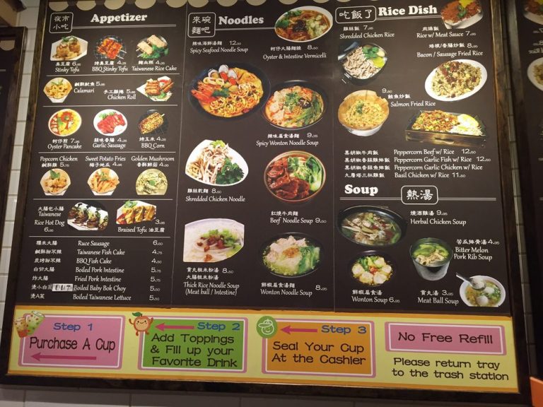 Menu - Class 302 Taiwanese Bubble Tea Boba Restaurants